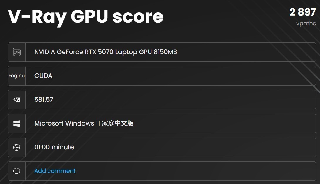 把X3D处理器塞进迷你主机是种什么体验？ROG魔霸9 MINI评测_ROG 魔霸7 Plus 超能版 R9 7945HX3D/16GB/1TB/RTX4090_笔记本评测-中关村在线