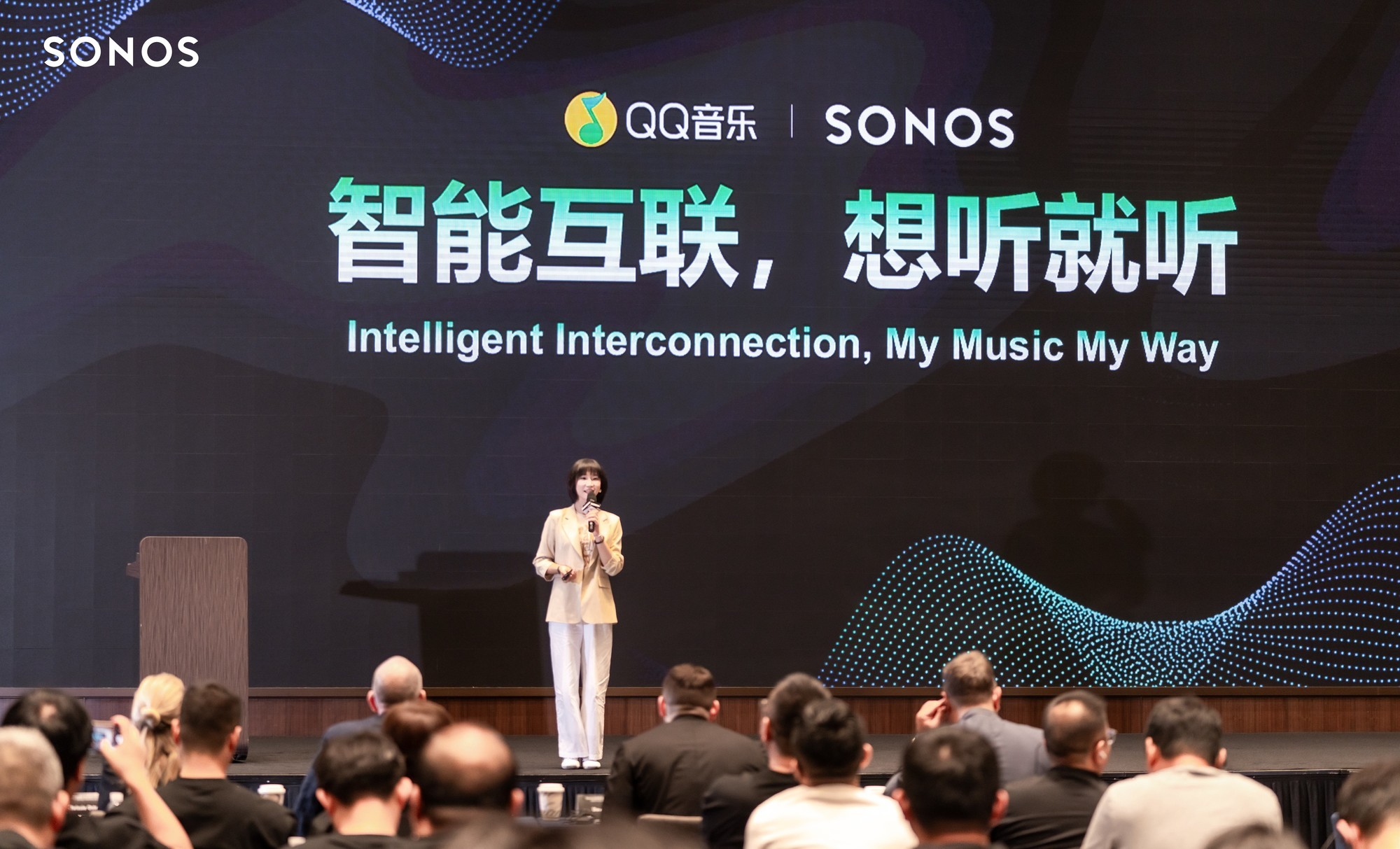 Sonos与QQ音乐再度携手：全新旗舰级产品Arc Ultra斩获「臻品音质认证」_业界资讯-中关村在线