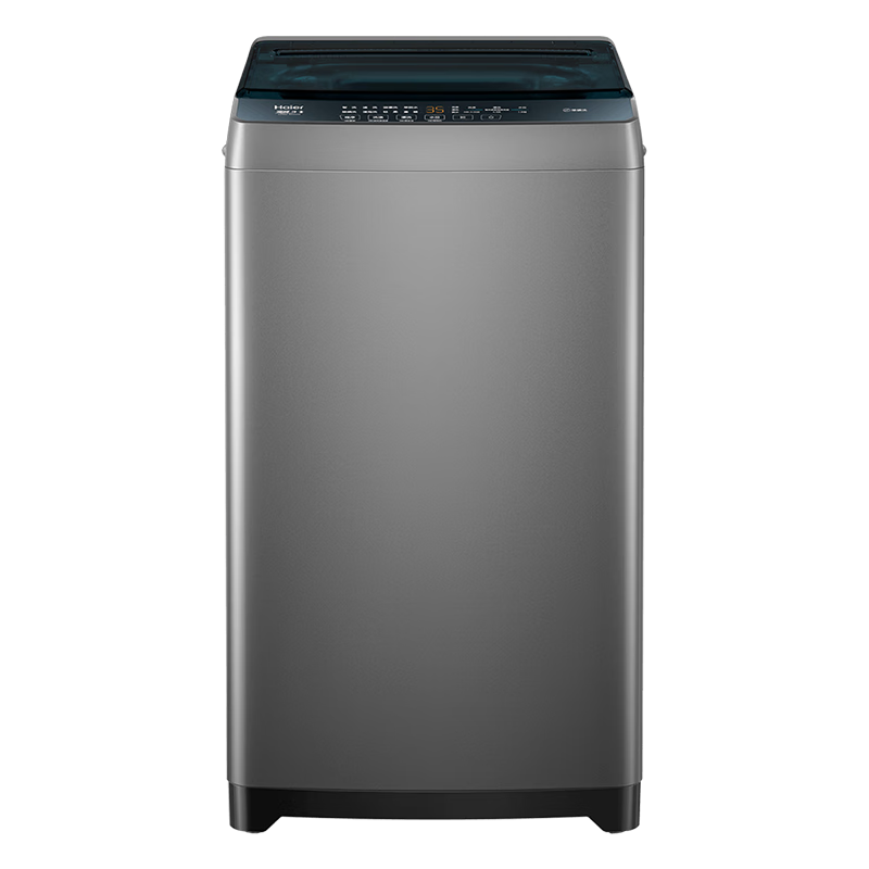 海尔云溪XQB80 - BZ20D0波轮洗衣机超值优惠_家电洗衣机-中关村在线