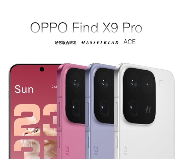 OPPO Find X9系列外观设计曝光：矩阵相机、冷雕工艺引领新潮流（全文）_OPPO X903_业界资讯-中关村在线
