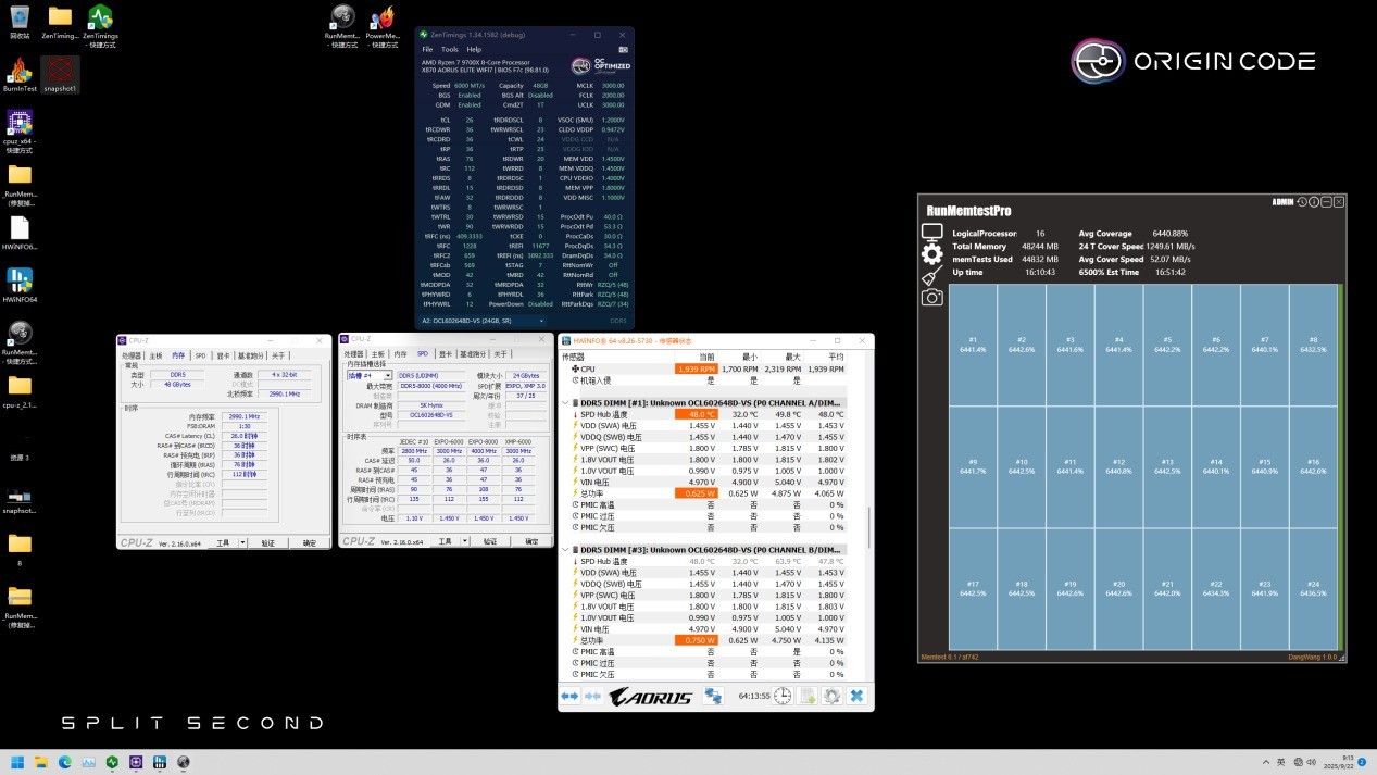 Origin Code全球首款三风扇散热内存模组：VORTEX DDR5正式发布_游戏硬件存储-中关村在线