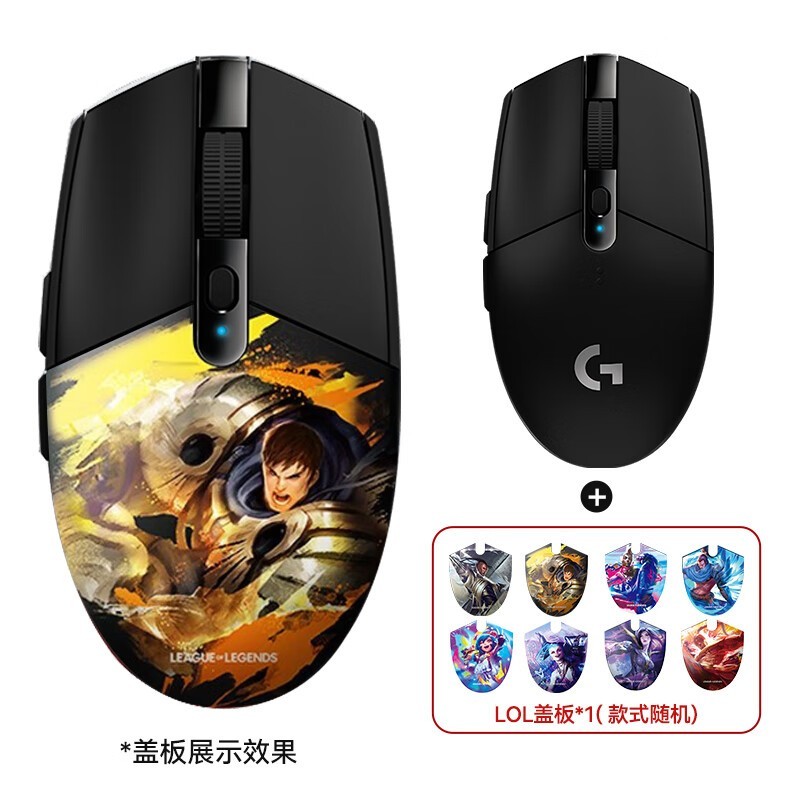 罗技G304无线鼠标限时特惠179元_罗技 PRO无线游戏鼠标_游戏硬件键鼠外设-中关村在线