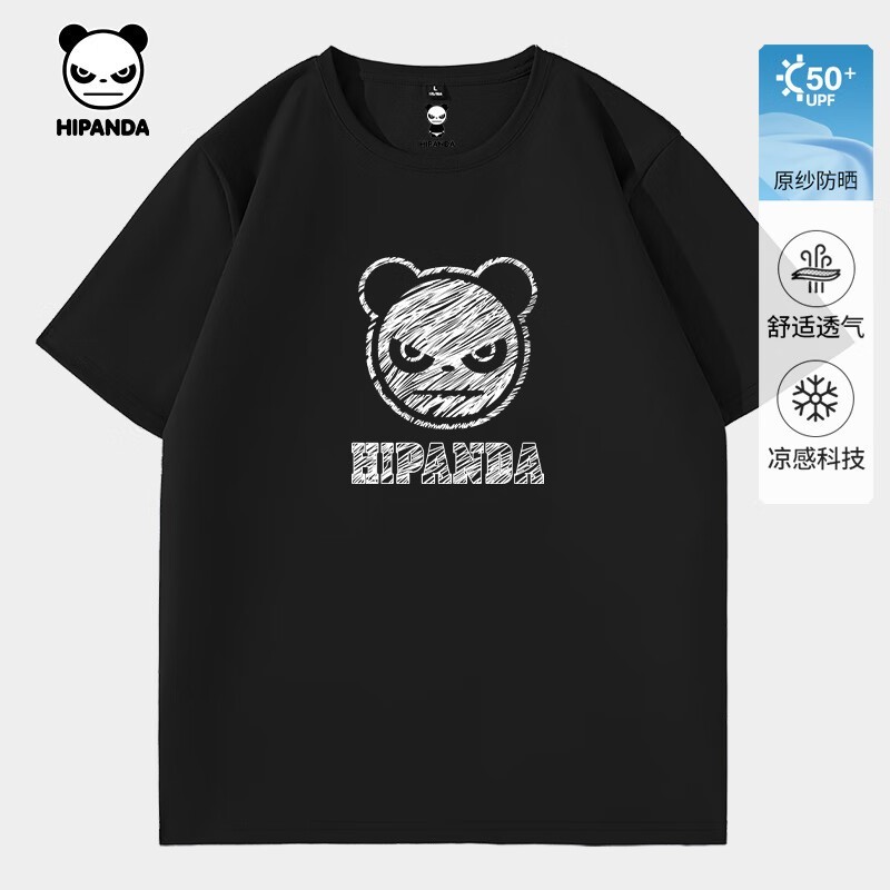 HIPANDA男士T恤限时特惠49.9元_行情-中关村在线