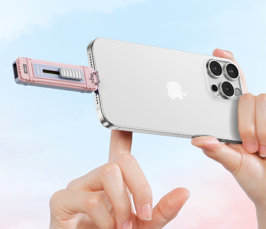 存储装备提升就在双十一 aigo存储产品推荐_爱国者 P5_游戏硬件存储-中关村在线