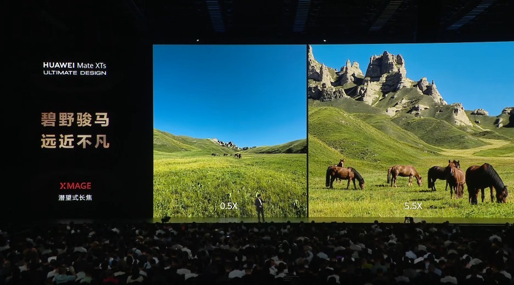 四款新品599元起售 华为Mate XTs 非凡大师及全场景新品发布会汇总_华为 Mate XTs 非凡大师_手机新闻-中关村在线