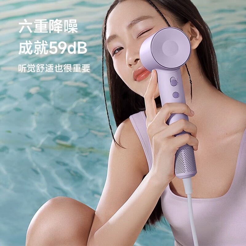 徕芬 LF03 SE 电吹风限时特价313元_徕芬 LF03 SE_家电导购-中关村在线