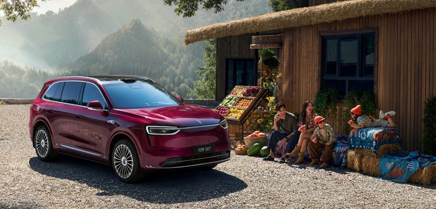 余承东解锁全新问界M7丝滑体验，华为乾崑智驾ADS 4征服8D重庆_汽车新闻-中关村在线