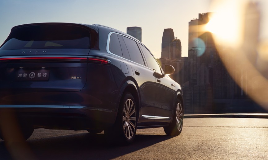 余承东解锁全新问界M7丝滑体验，华为乾崑智驾ADS 4征服8D重庆_汽车新闻-中关村在线