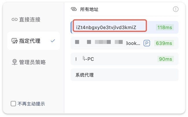云主机 + 洋葱头浏览器 = 更安全的 GitHub ChatGPT 加速方案_业界资讯-中关村在线