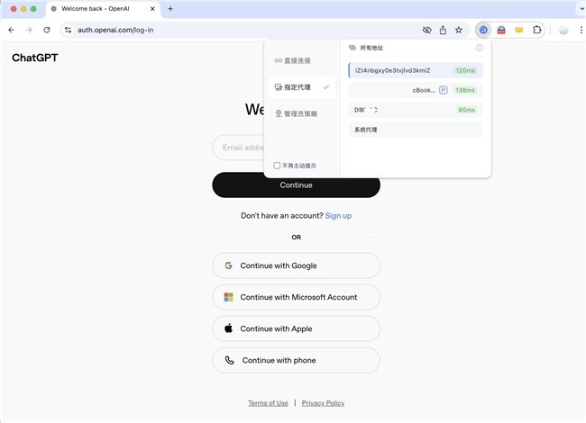 云主机 + 洋葱头浏览器 = 更安全的 GitHub ChatGPT 加速方案_业界资讯-中关村在线