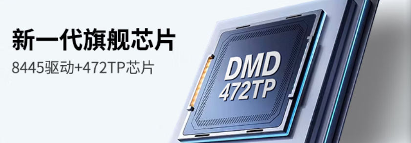 影音游戏双狂欢！优派LX720-4KC投影，质价比之选太香了_优派 LX720-4KC_投影机导购-中关村在线