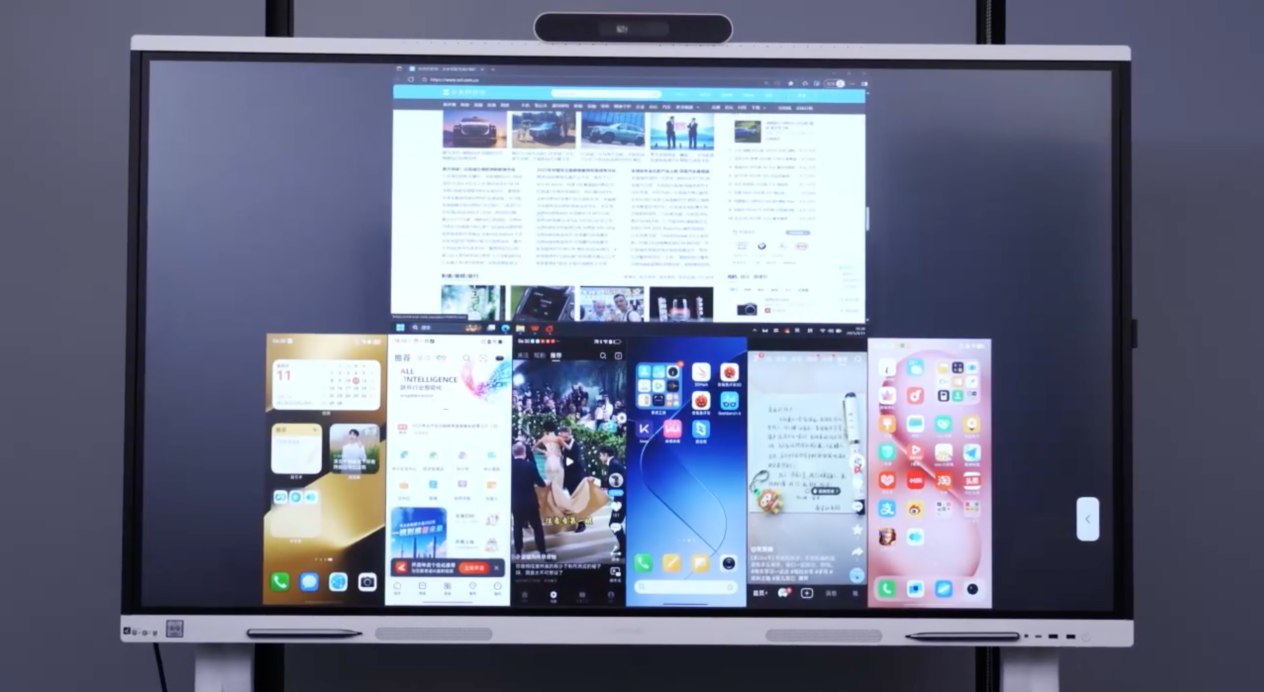 更懂中小企业的华为IdeaHub S3，如何重塑会议协作体验？_ZOL企业站-中关村在线