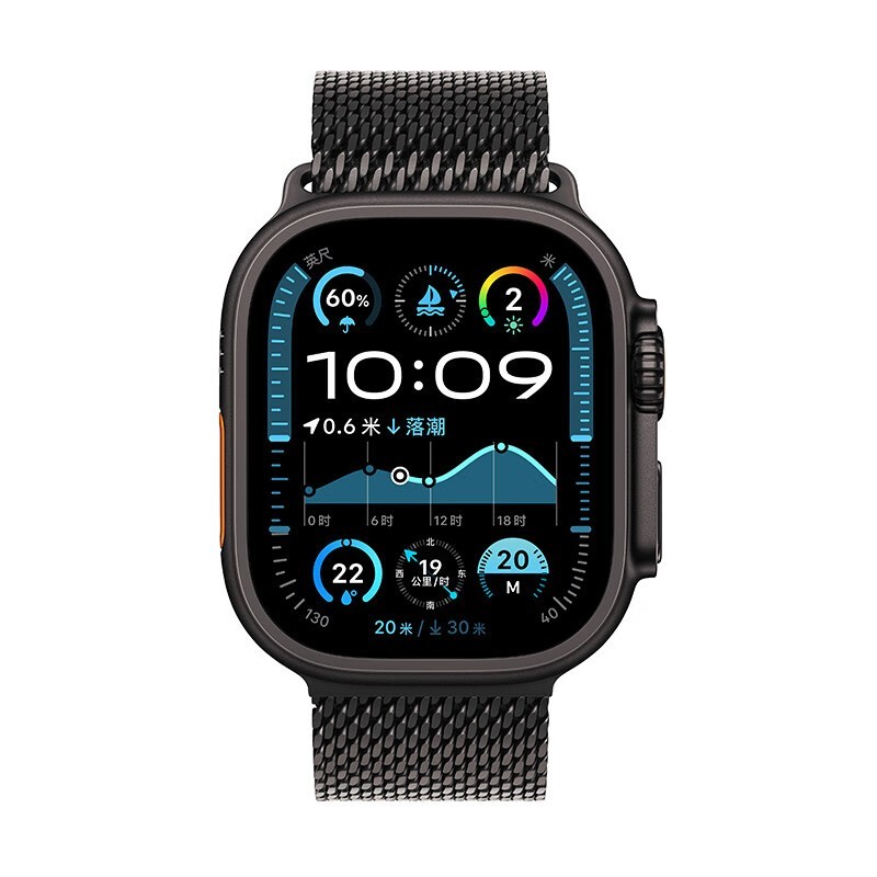 京东Apple Watch Ultra2促销，低至5769元_智能穿戴导购-中关村在线