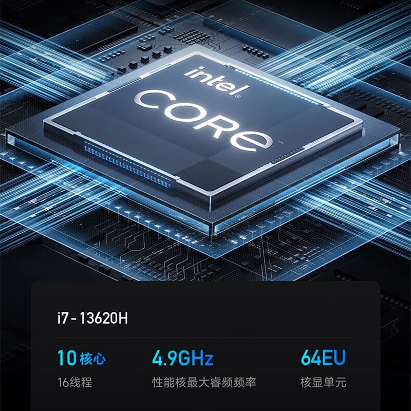 红米REDMI Book 14(i7)京东优惠价3644元_Redmi Book 14 Ⅱ(i3 1005G1/8GB/256GB/集显 ...