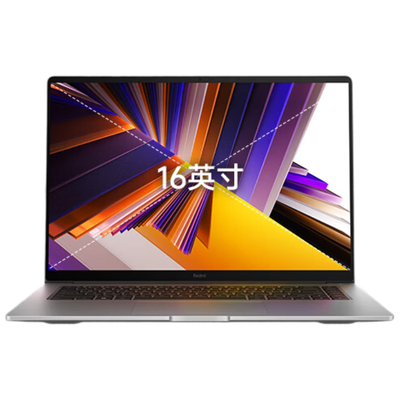 红米Book16 2024款限时特惠2399元_Redmi Book 16(i5 1035G1/16GB/512GB/MX350)_笔记本导购-中关村在线