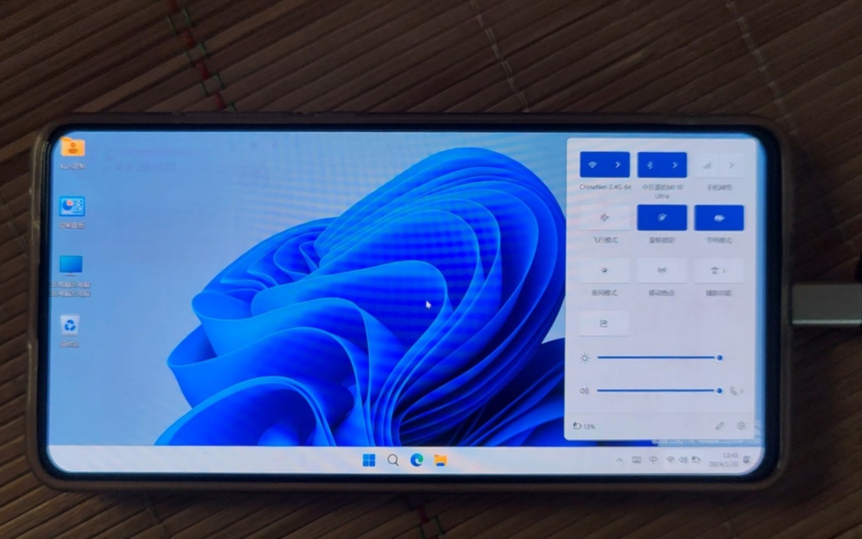 Redmi K20 Pro详细参数_DIY从入门到放弃：手机上能装Windows系统吗？_Redmi K20 Pro_游戏硬件CPU-中关村在线