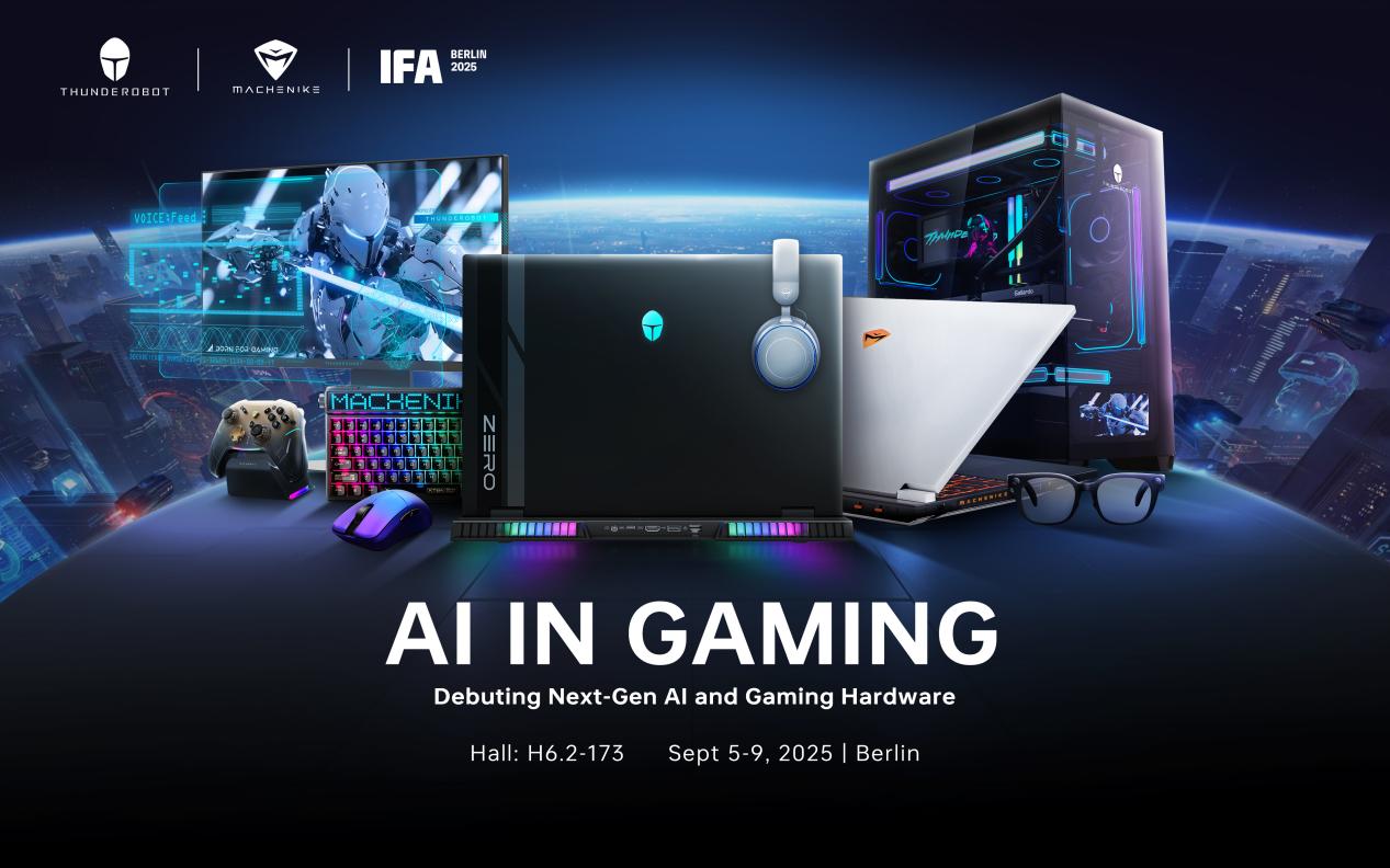 机械师首登IFA2025科技盛会圆满收官_机械师 曙光16 Pro(i9 13900HX/32GB/1TB/RTX4080)_笔记本新闻-中关村在线