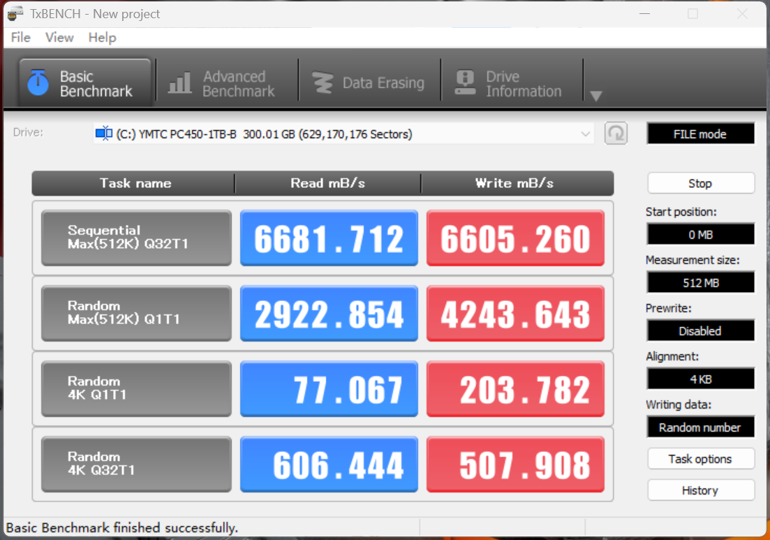 机械革命耀世16Ultra评测 主流性能做工精致 长江存储PC450亮点多_长江存储 PC450 M.2 2280 1TB_笔记本评测-中关村在线