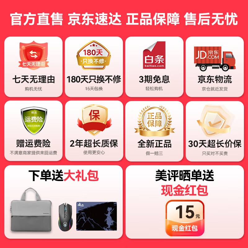 吾空凌云A14 Lite轻薄本2227元_笔记本导购-中关村在线