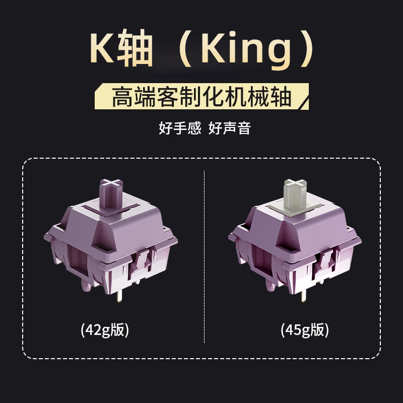 ikbc K99无线机械键盘275元钜惠_游戏硬件键鼠外设-中关村在线