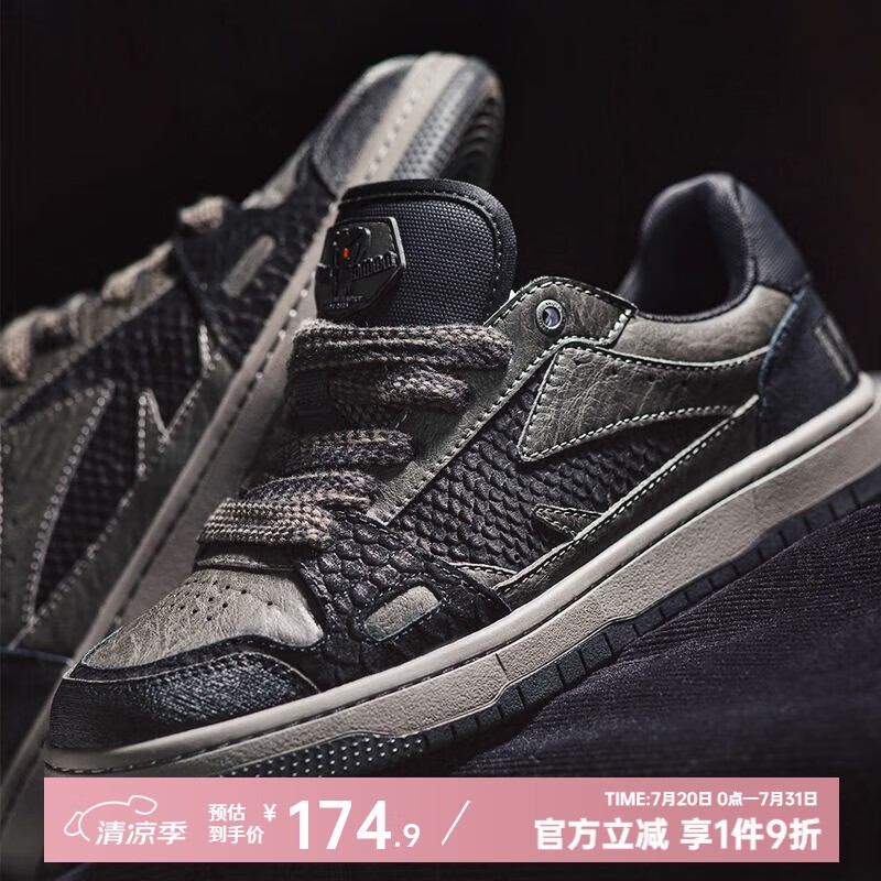 马登蛇年限定黑曼巴板鞋_行情-中关村在线