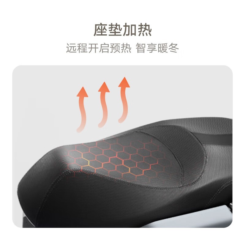 雅迪冠能星舰S80性能版，京东优惠价6399元_电动车市场-中关村在线