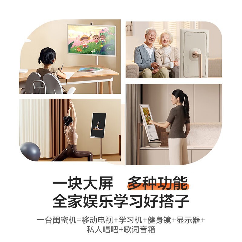 Hisense 27X7N 大白 27 英寸电视低至 3599 元_家电导购-中关村在线