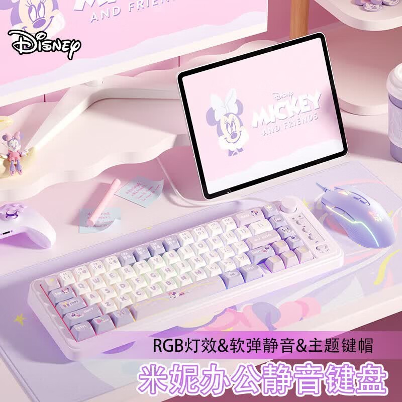 ONIKUMA米妮静音键盘鼠标套装_游戏硬件键鼠外设-中关村在线