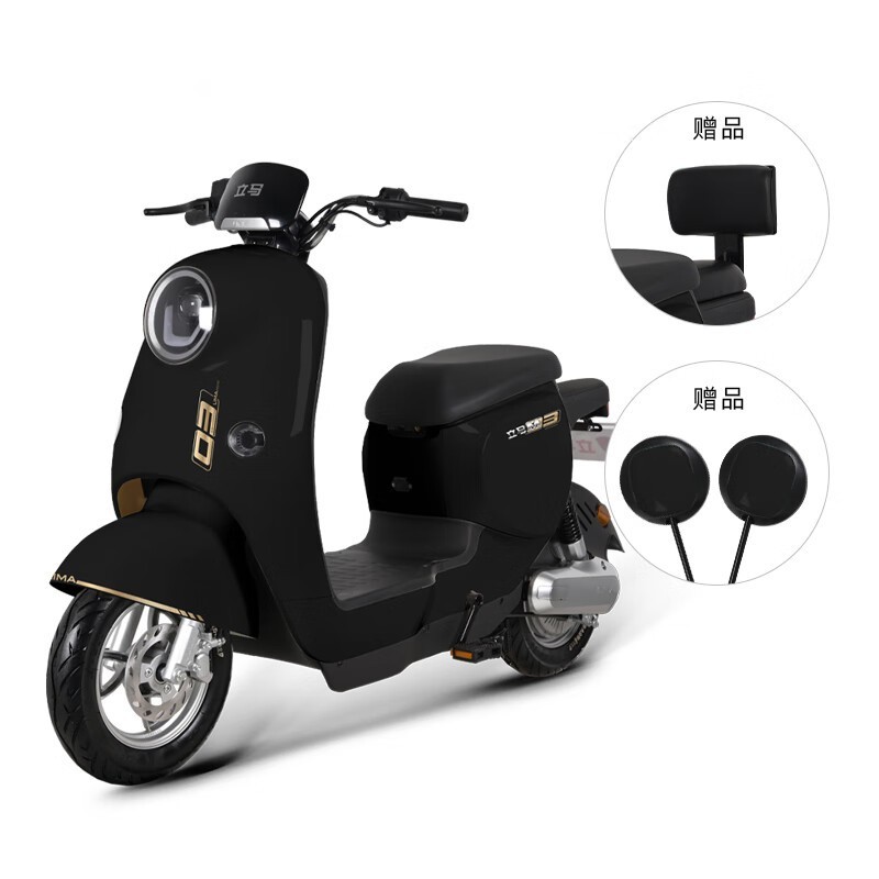 立马CG - 3电动自行车京东促销，到手2599元_电动车市场-中关村在线