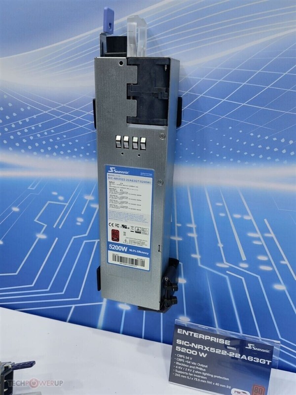 海韵发布5200W CRPS服务器电源，专供AI算力不兼容家用_人工智能-中关村在线