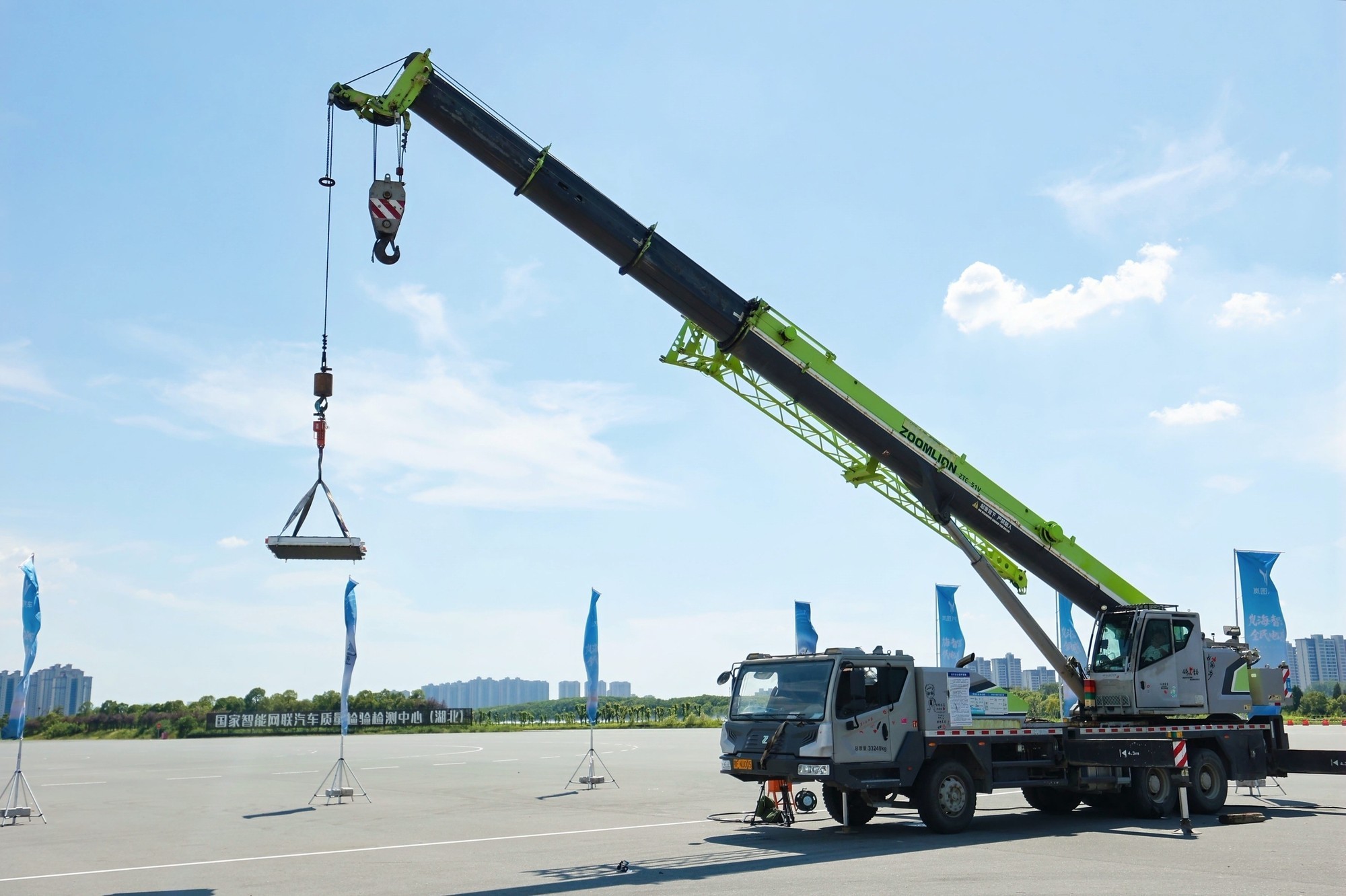 全温域5C超充+大电池+800V技术打包 岚海智混引领混动进化论_汽车新闻-中关村在线