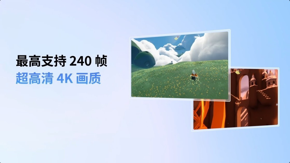 TapTap×MuMu模拟器合作上线，为TapTapPC版提供模拟器技术支持_业界资讯-中关村在线