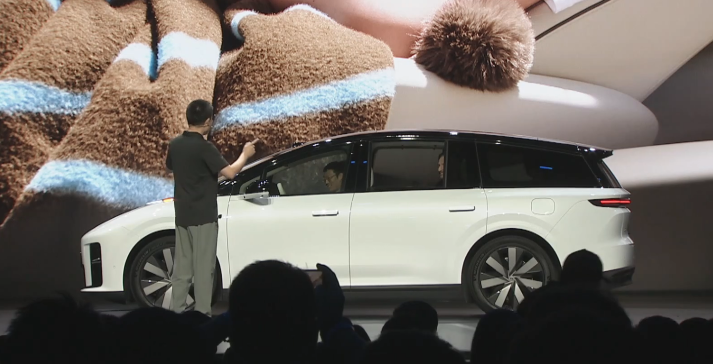 理想汽车 理想i8 2025款 Pro详细参数_汽车新闻-中关村在线