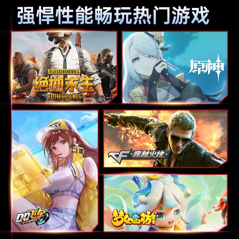 HEWU国行笔记本电脑限时特惠1525元_笔记本导购-中关村在线