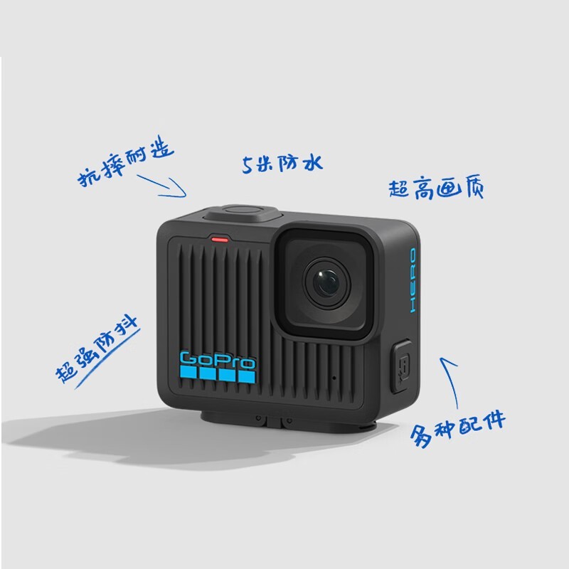 GoPro HERO 4K运动相机京东到手价1358元（全文）_数码影音-中关村在线