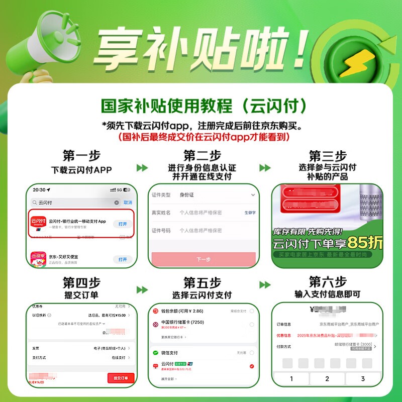 美的FG505电吹风礼盒装 京东超值优惠_家电导购-中关村在线