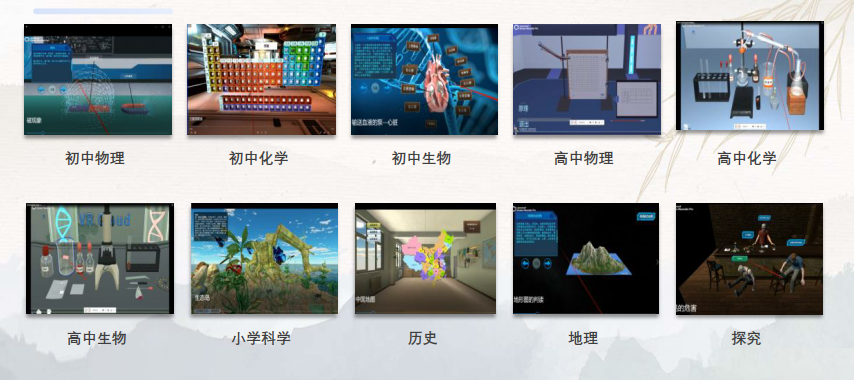 四维全景主动立体屏VR3D55寸立式显示器_液晶显示器-中关村在线