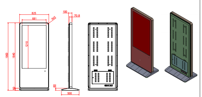 四维全景主动立体屏VR3D55寸立式显示器_液晶显示器-中关村在线
