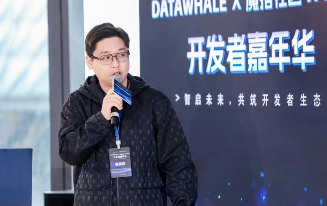 极摩客携手AMD与DataWhale、魔搭社区，共建ROCm开发者生态_游戏硬件游戏一体机-中关村在线