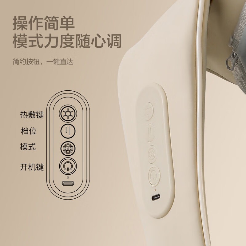 安踏6D多功能按摩器，京东149元速抢_揉捏按摩披肩颈肩乐车载颈椎按摩器仪颈部肩部腰部全身_家电导购-中关村在线