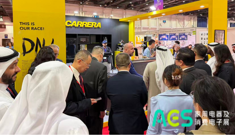 实力加冕，载誉前行|第十九届AES阿联酋展圆满落幕，展有所获，口碑载道_厂商动态-中关村在线