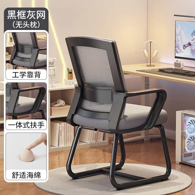 LISM电脑椅直降50元，69元包邮带回家_微星 电竞电脑椅_家电导购-中关村在线