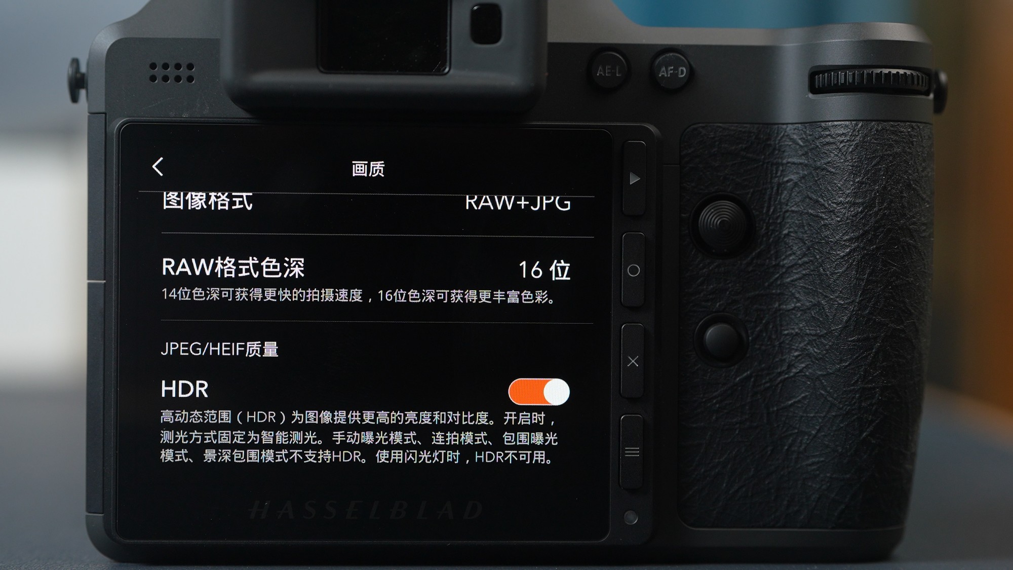 极致画质体验 哈苏X2D II 100C评测_哈苏 X2D 100C_数码影音-中关村在线