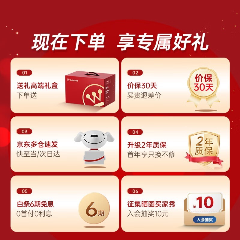 西屋UK6S颈椎按摩器幻影灰特惠395元_家电导购-中关村在线