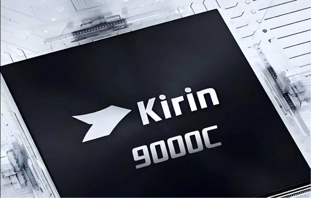 主频高≠体验好，麒麟9000C告诉你信创PC性能的真相_华为 擎云W585x 麒麟9000C/8GB/256GB/单主机 试用版系统_工作站-中关村在线