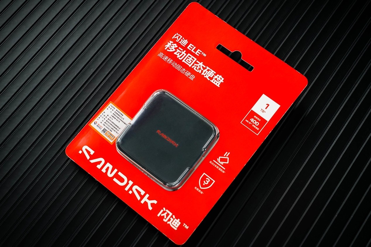 焕新来袭，实力如一——闪迪ELE移动固态硬盘开箱试用 助力高效数字生活_闪迪 ELE移动固态硬盘_游戏硬件存储-中关村在线