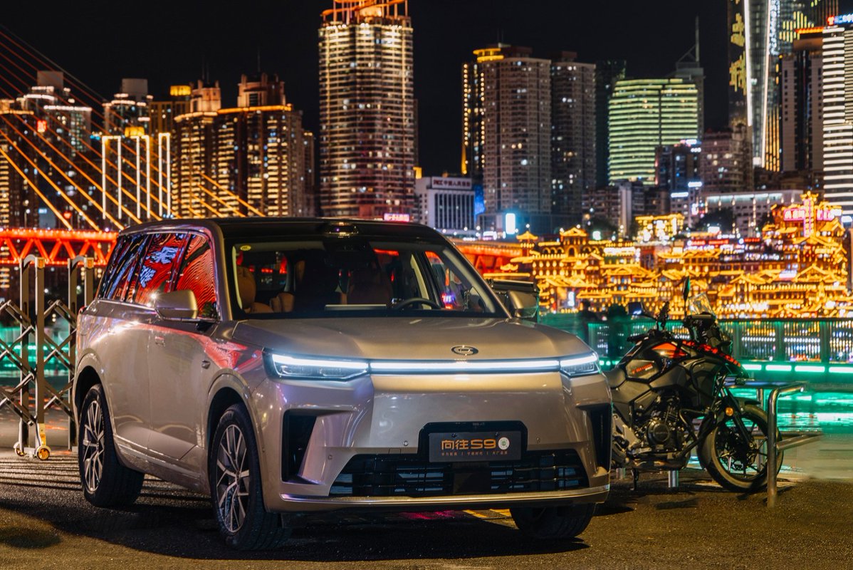 传祺向往S9上市22.99万起 首批搭载华为乾崑智驾ADS4+HarmonySpace 5_汽车新闻-中关村在线