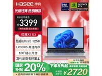 【神舟战神T6Ti-X5】报价_参数_图片_论坛_神舟 T6Ti-X5S笔记本电脑报价-ZOL中关村在线