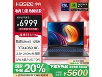 【神舟战神T6Ti-X5】报价_参数_图片_论坛_神舟 T6Ti-X5S笔记本电脑报价-ZOL中关村在线