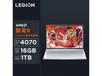 【联想E49L 1005M/2GB/320GB】报价_参数_图片_论坛_lenovo 昭阳 E49L（1005M/2GB/320GB）联想 ...